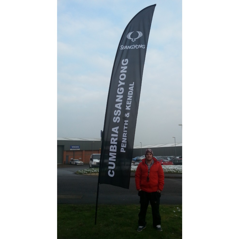 Cheap XL Feather Flags | Next Day Delivery | UK Feather Flags
